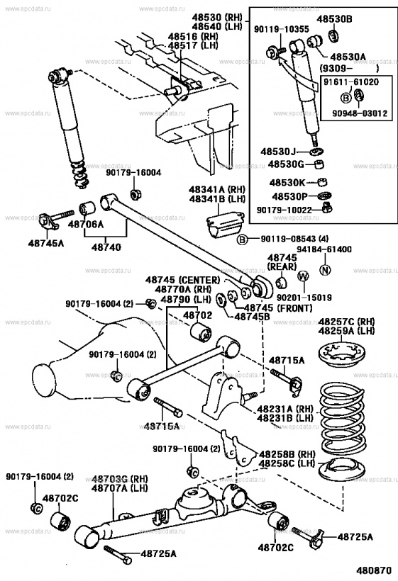 Toyota Lucida Emina Estima Rear Stabiliser Bushing Front Control Rod ...